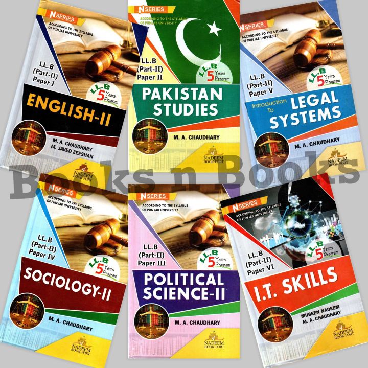 Pack of 6 | NSeries Part-II Complete Set of Six Books for LLB 5 Years ...