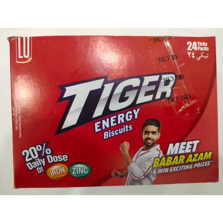 Tiger Energy Biscuits (Pack of 24) Babar Azam Edition | Daraz.pk