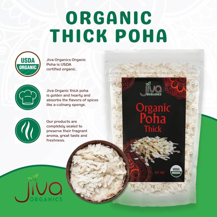 Organic Poha Rice | Poha Rice 227gm | Daraz.pk