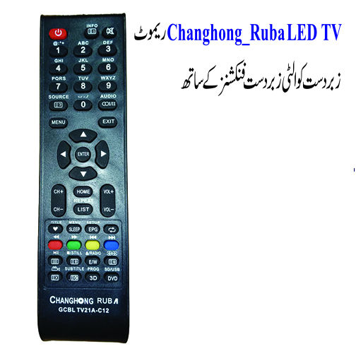 Changhong_Ruba LED LCD TV Remote Control | Daraz.pk Changhong_Ruba LED LCD TV Remote Control | Daraz.pk