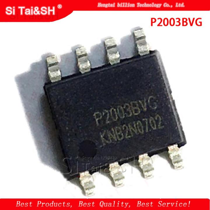 10pcs/lot N-channel enhancement mode field effect transistor P2003BVG P2003EVG SOP8 | Daraz.pk