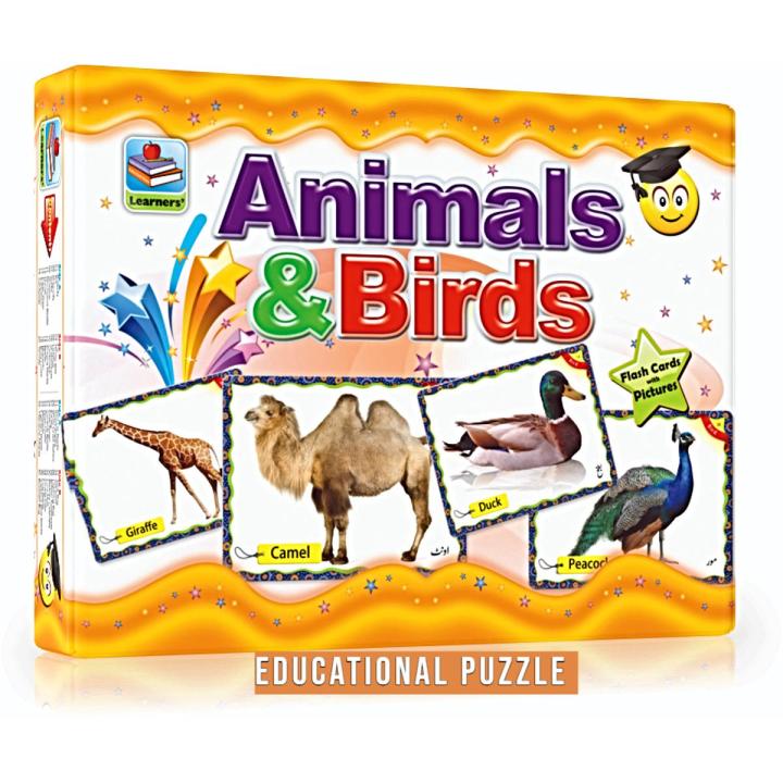 Large Flash Cards With Picture of Animals and Birds Educational Puzzle ...
