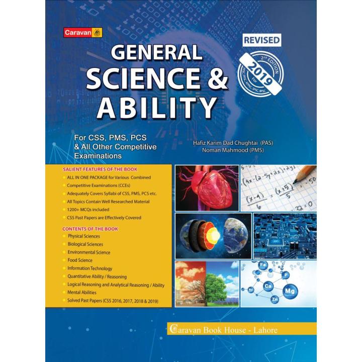 General Science and Ability For CSS, PMS, PCS, PSP, PAS Written By Hafiz Karim Dad Chugtai and ...