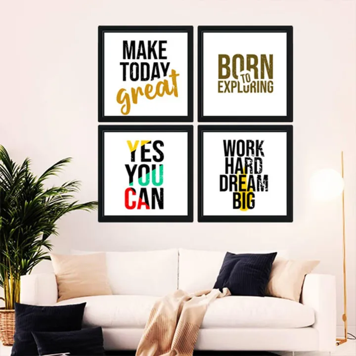 Motivational Quote Wall Frames, Quote for Office Wall Décor | Daraz.pk