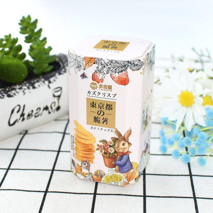 ZA009 Taikoo House Tokyo Metropolis Crispy Potato Chips Casual Snacks ...