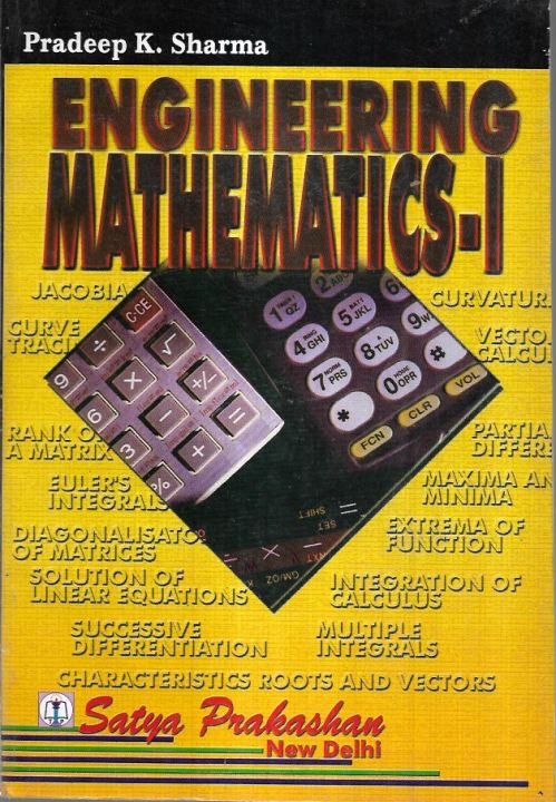 Engineering Mathematics Vol 1 BY Pradeep K Sharma | Daraz.pk