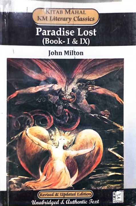 PARADISE LOST BOOK 1 & 9 | Daraz.pk