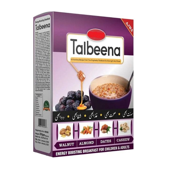 PACK OF-2 AJWA FLAVOR TALBEENA 200GM | Daraz.pk