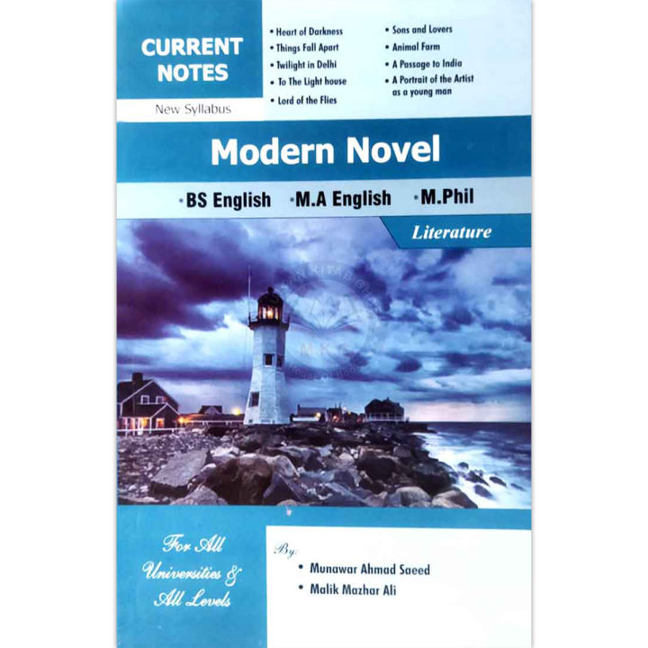 Current Notes on Literature Modern Novel Complete Study Guide for ...
