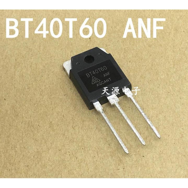 2pcs BT40T60 TO-3P 40T60 TO3P 40A/600V IGBT Transistor New on sale ...