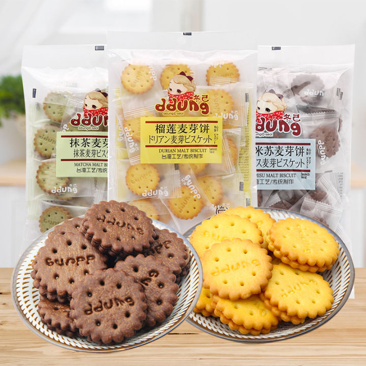 Dongji biscuits small round biscuits 106g snack food snacks brown sugar ...