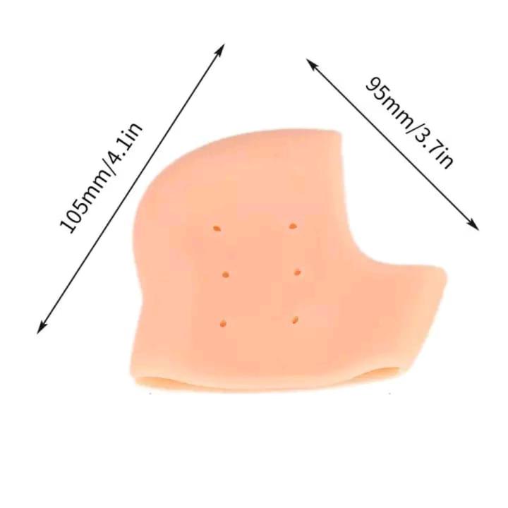 Silicone Heel Pads / Cups - Plantar Fasciitis Inserts, Cushion ( 1 Pair ...