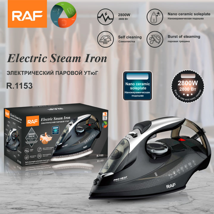 Continuous Steam Iron Scarlet/ Silver Crest/ RAF R.1204/1106/1201/1248/1262/1153/1210/1211 ...