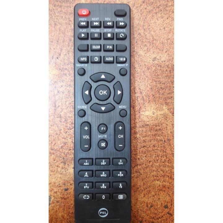 PEL LCD/LED Remote Control | Daraz.pk