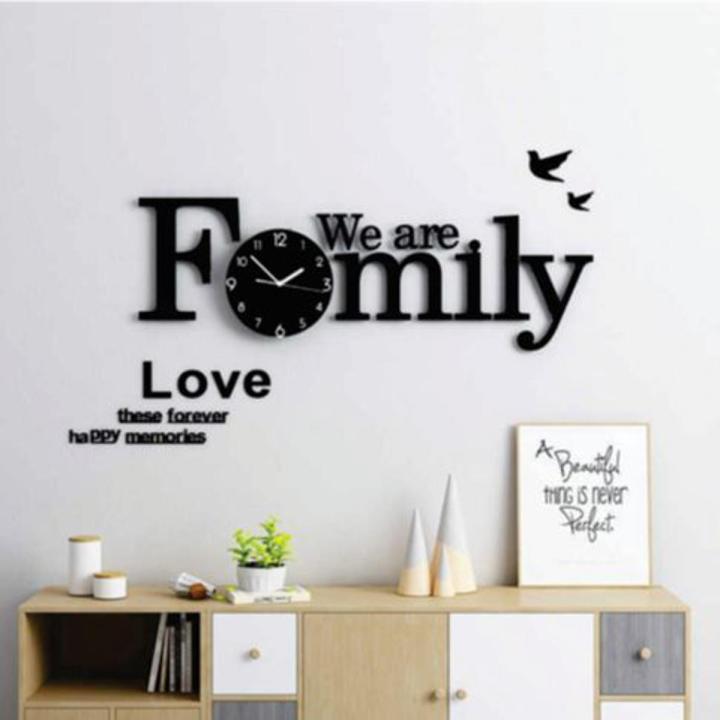 DIY Alphabet Family Wall Clock Modern Design Clocks | Daraz.pk