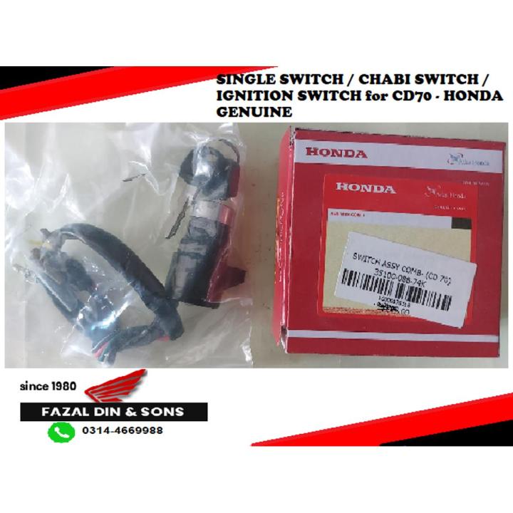 SINGLE SWITCH / CHABI SWITCH / IGNITION SWITCH for CD70 HONDA GENUINE ...