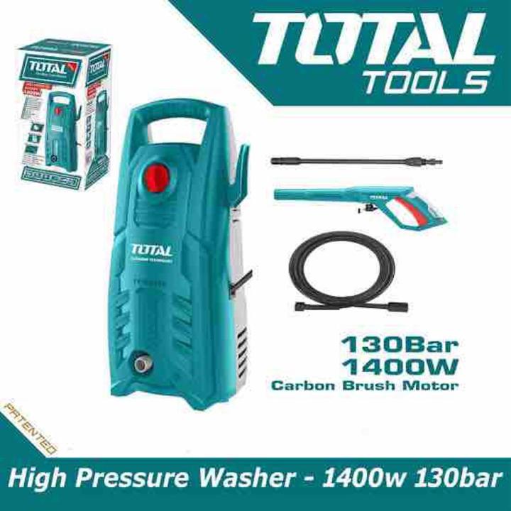Total high pressure washer 1400W 130bar original | Daraz.pk