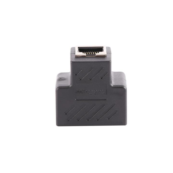 LAN To 2 Ways Docking Plug Extender Coupler Network Connector Adapters ...