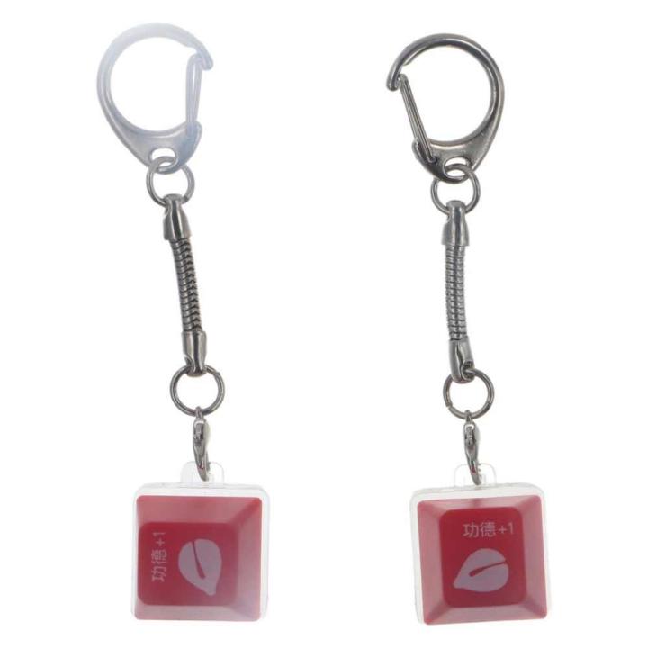 Mechanical Switch Keychain LED Fingertip Button Keychain Keyboard ...