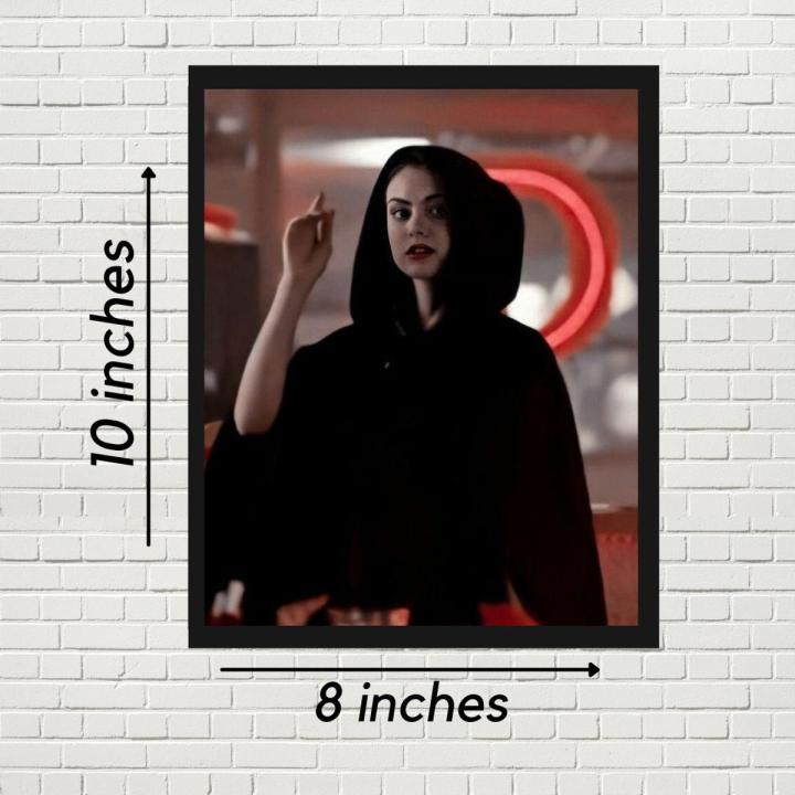 Riverdale Aesthetic Wall Frame enthusiastic design | Daraz.pk