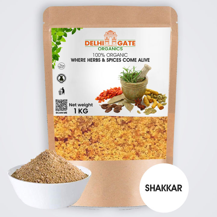 Sakkar | Shakar Brown Sugar | Desi Shakkar | Brown Sugar | Jaggery ...