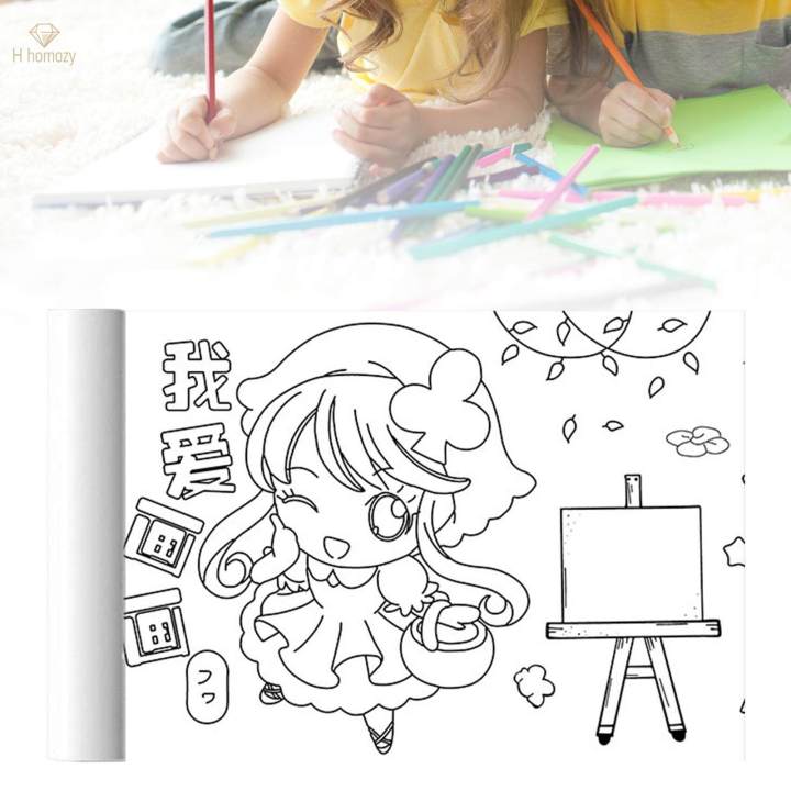 300cm Wall Coloring Sheets Color Filling Paper for Exercise Colored ...