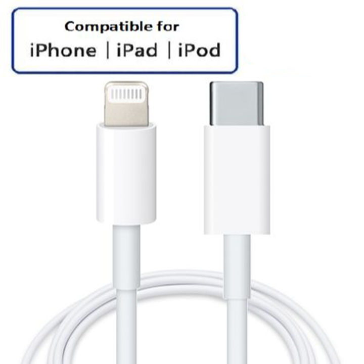 Iphone Cable Usb C to Lightening 8-Pin Connector PD Cable Compatible ...