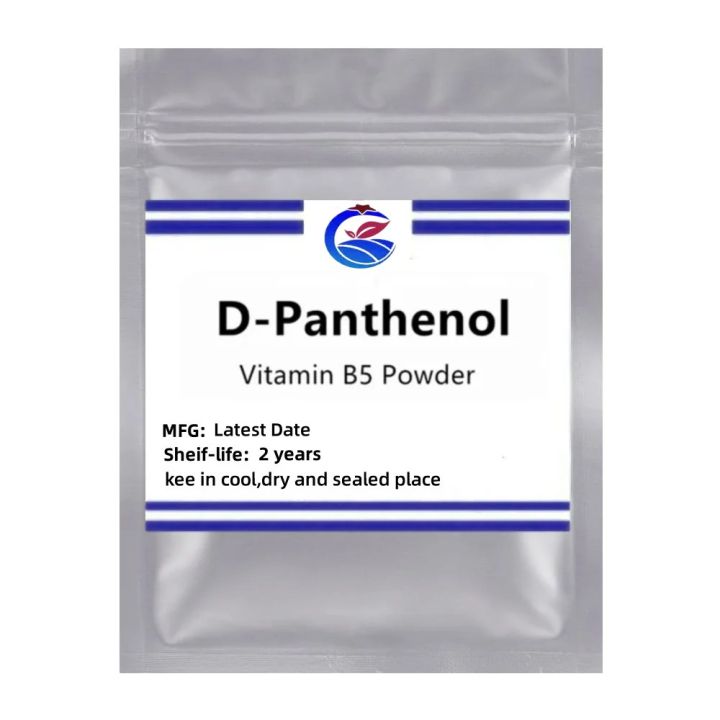 DL-Panthenol Powder 114g For Skin Care, Cosmetic Grade | Daraz.pk