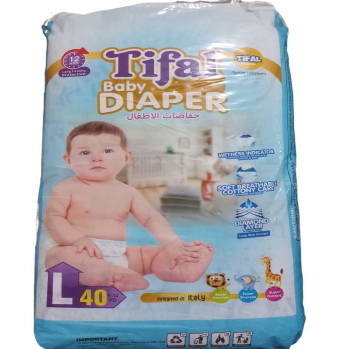 Tifal Baby Diapers Economy Pack Large Size 9-14 Kg | Daraz.pk
