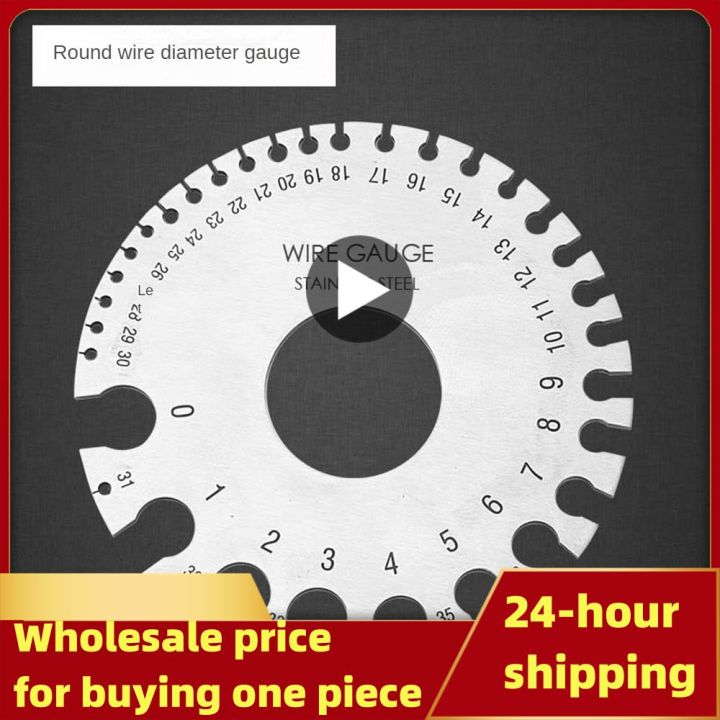 Round AWG SWG Wire Gauge Thickness Ruler Gauge Diameter Stainless Steel ...