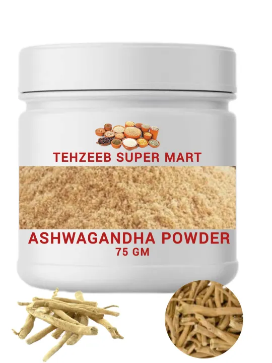 Asgand-Powder / Ash-waganda | 75 gm | Daraz.pk