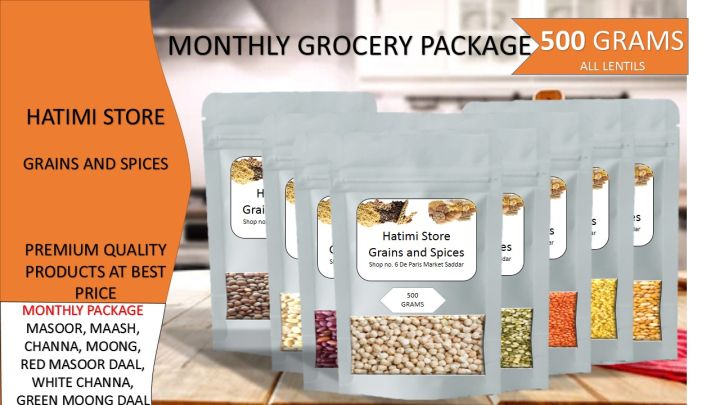 Hatimi Store Lentils monthly grocery pack -including Black Masoor Daal ...