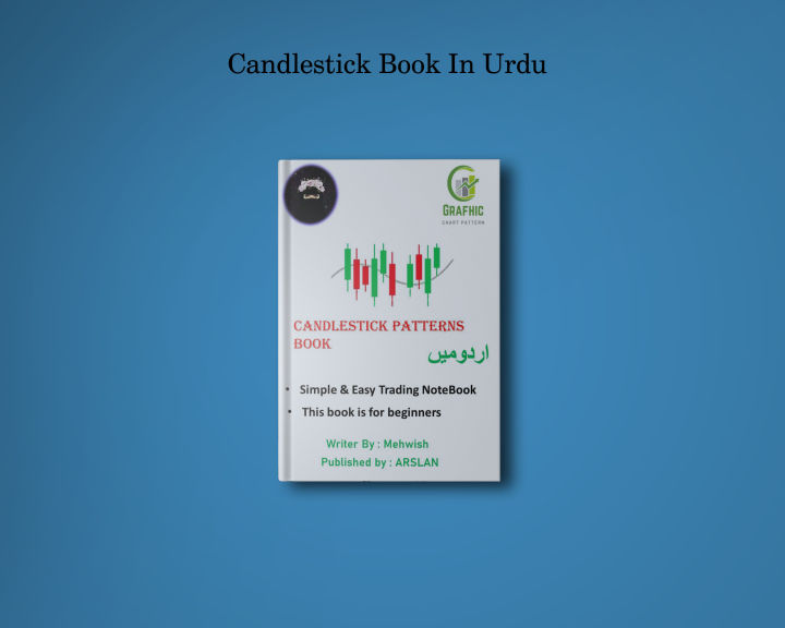 Candlestick Book in Urdu Beginners | Daraz.pk