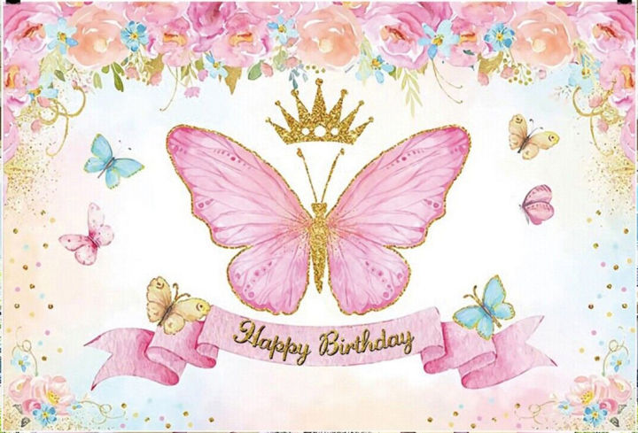 BUTTERFLY THEME BIRTHDAY PARTY BANNER ( 36 INCHES X 24 INCHES ) | Daraz.pk