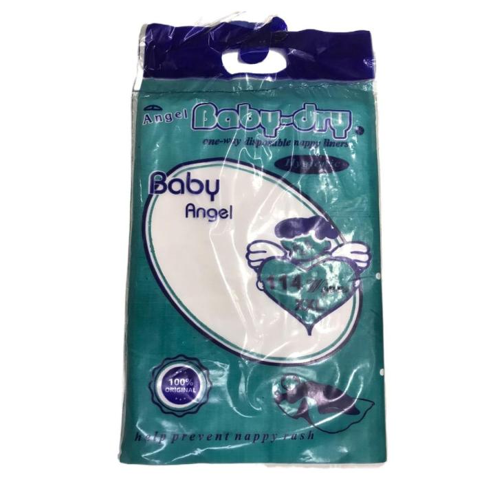 Angel Baby Liner Soft | Daraz.pk