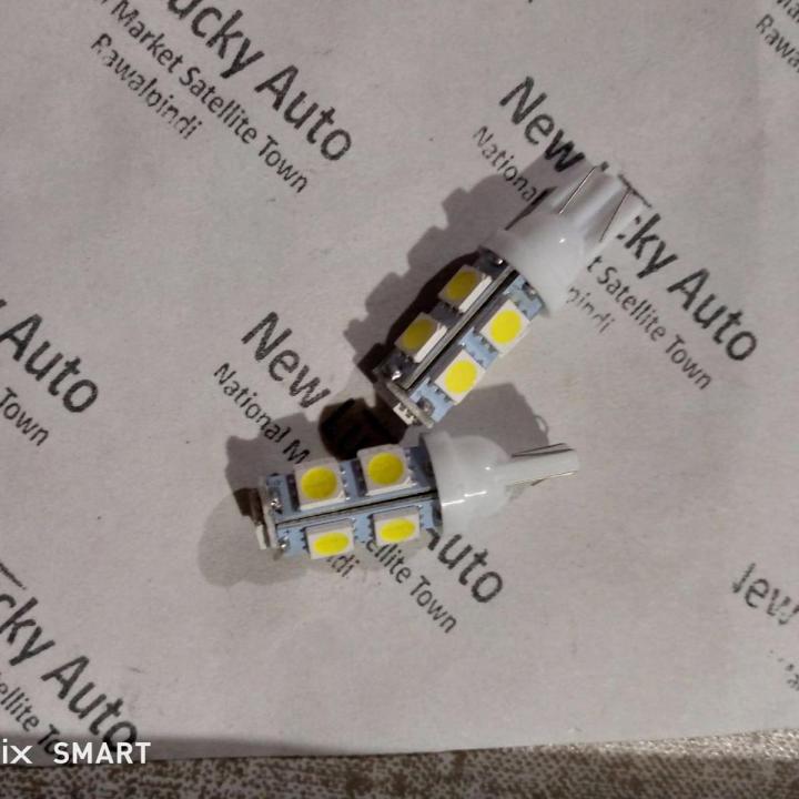 UNIVERSAL LED BULB ,PARKING LED BULB | Daraz.pk