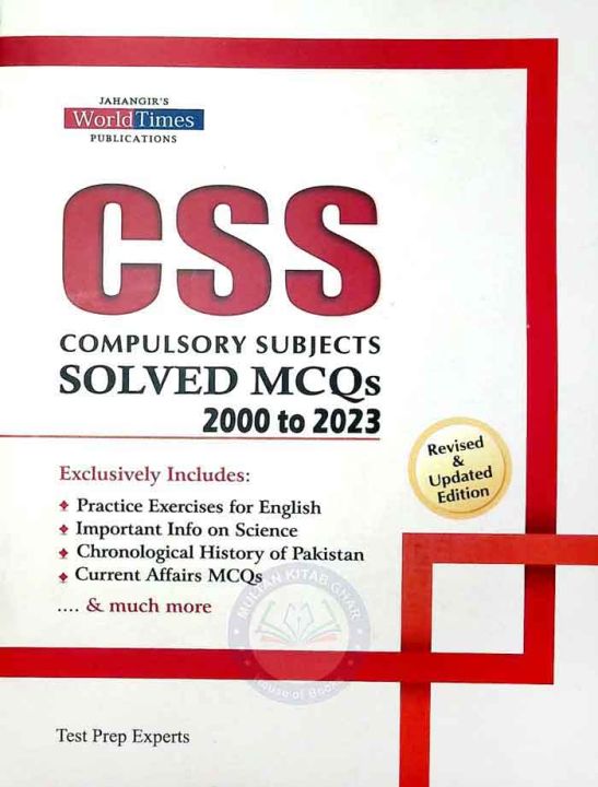 CSS Compulsory Subjects Solved MCQs 2000 To 2023 Book by Text Prep ...