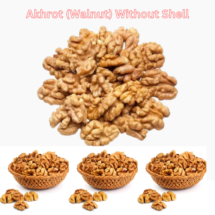 Akhrot (Walnut) Without Shell | Daraz.pk
