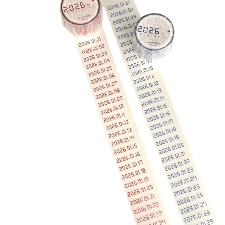 Creative Non-repeating 2026 Date Stickers Adhesive Tape 2026 Date ...