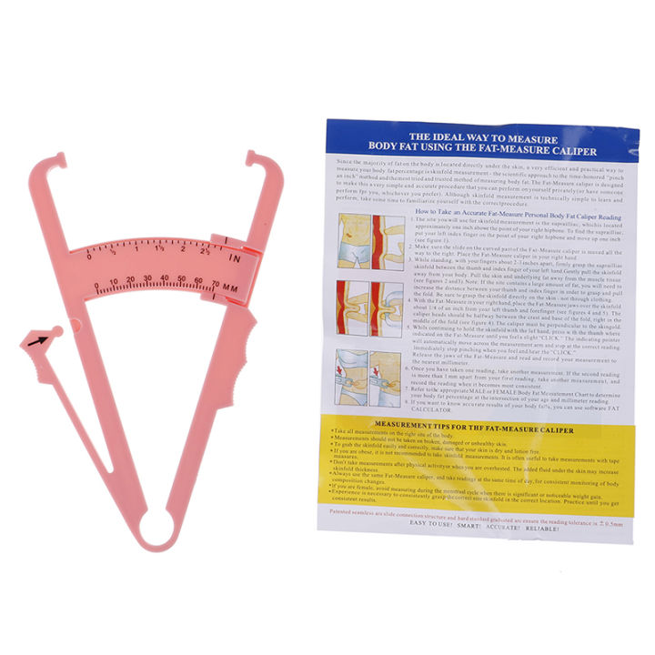 1PC Body Fat Caliper Body Fat Tester Skinfold Measurement Tape with ...