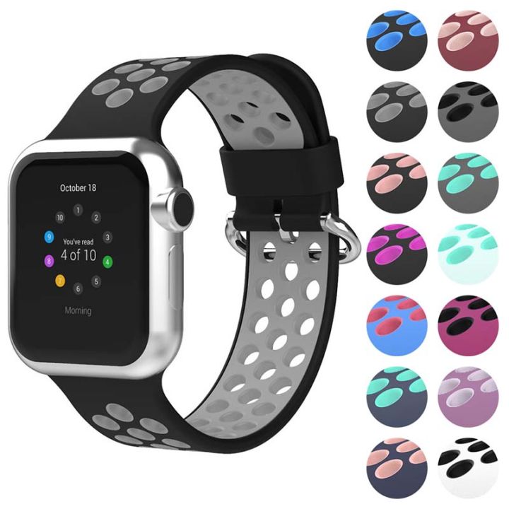 Apple Watch Straps Bands 44mm / 45mm / 49mm Soft Silicone Sports Band ...