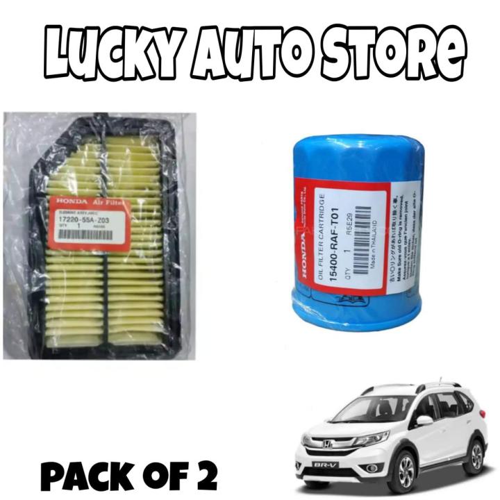 HONDA BRV AIR FILTER + OIL FILTER PACK OF 2 | Daraz.pk