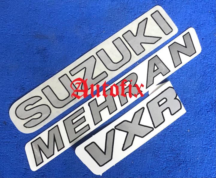 Suzuki Mehran VXR Rear Emblem thin Stickers Silver Color 03 PCS | Daraz.pk