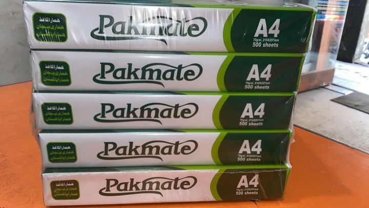 Pakmate Paper 70 Gsm A4 Size 5 Ream Box | Daraz.pk