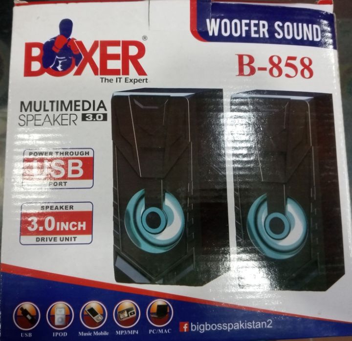 WOOFER SOUND BOXER MULTIMEDIA SPEAKER 3.0 INCH | Daraz.pk