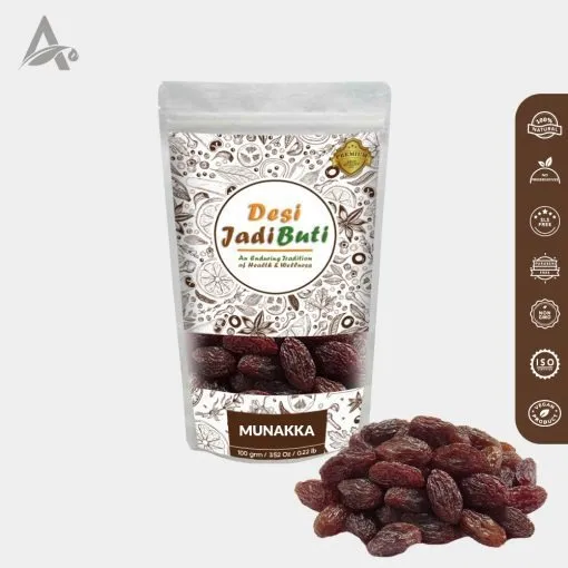 MUNAKKA – BHURA MUNAKKA – BHOORA MUNNAKA – BROWN RAISIN – CURRANT 100GM ...