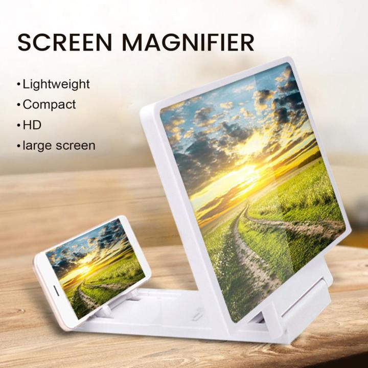 F22 Mobile Phone Screen Amplifier- Mobile Phone Stand Universal Mobile ...