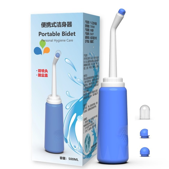 Portable Bidet Cleaner | Daraz.com.np