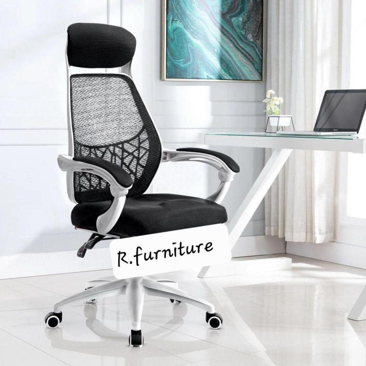 Officer Chair Executive Chair Computer Chair Revolving Chair | Daraz.pk