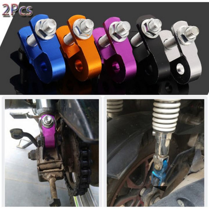 Motorcycle Shock Riser Shock Extender Bike Shock Absorber Red 2 Pcs Set ...